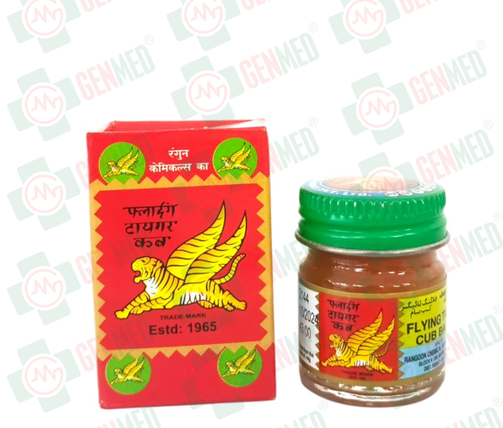 GenMed | Online Pharmacy Chain Store In India
